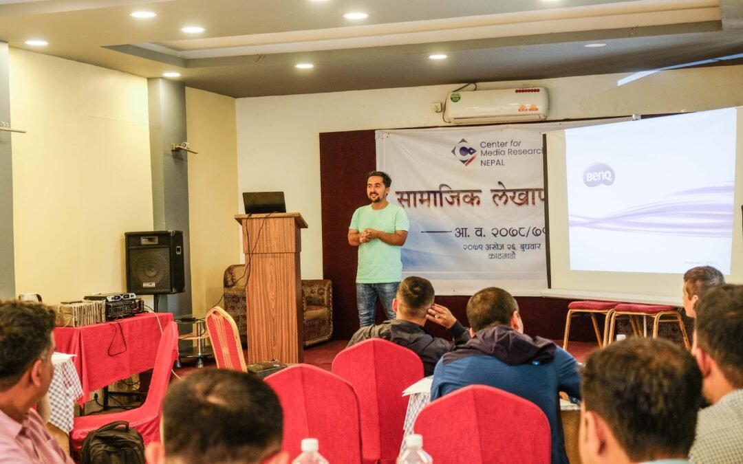 Social Audit 2022 for Increased Transparency & Accountability